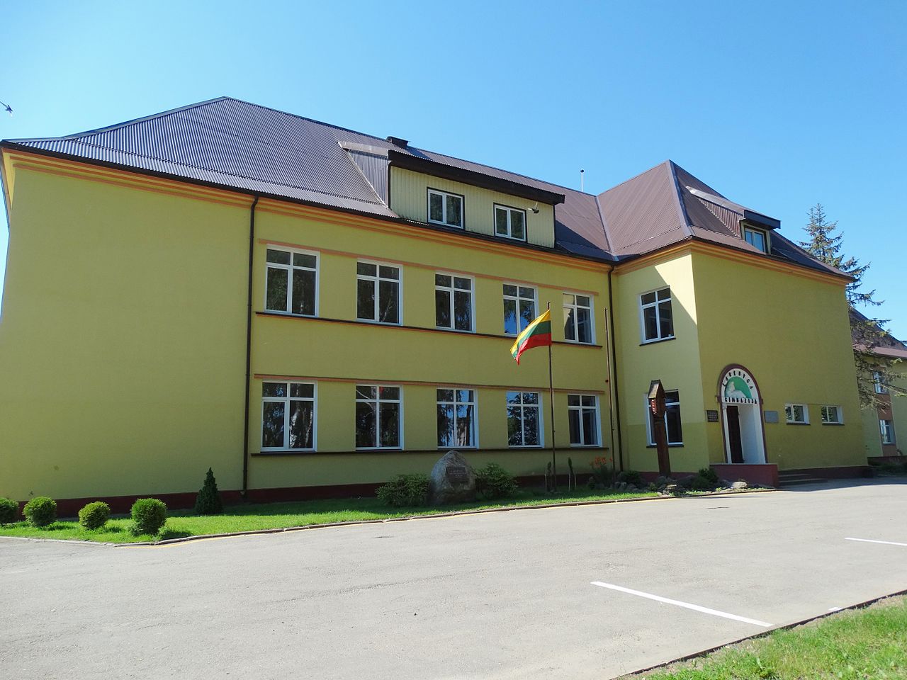 M. K. Čiurlionio fondas | Kultūra, Švietimas, Menas