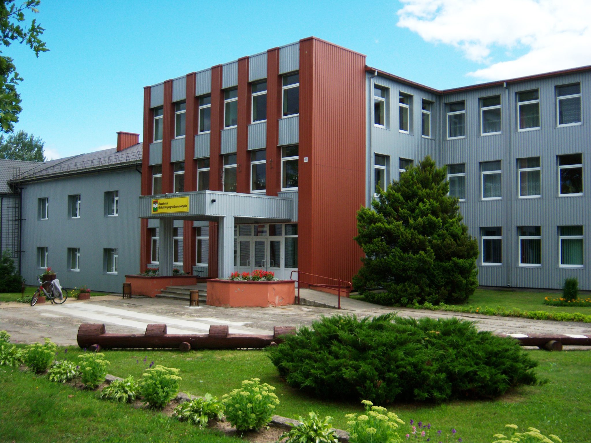 M. K. Čiurlionio fondas | Kultūra, Švietimas, Menas